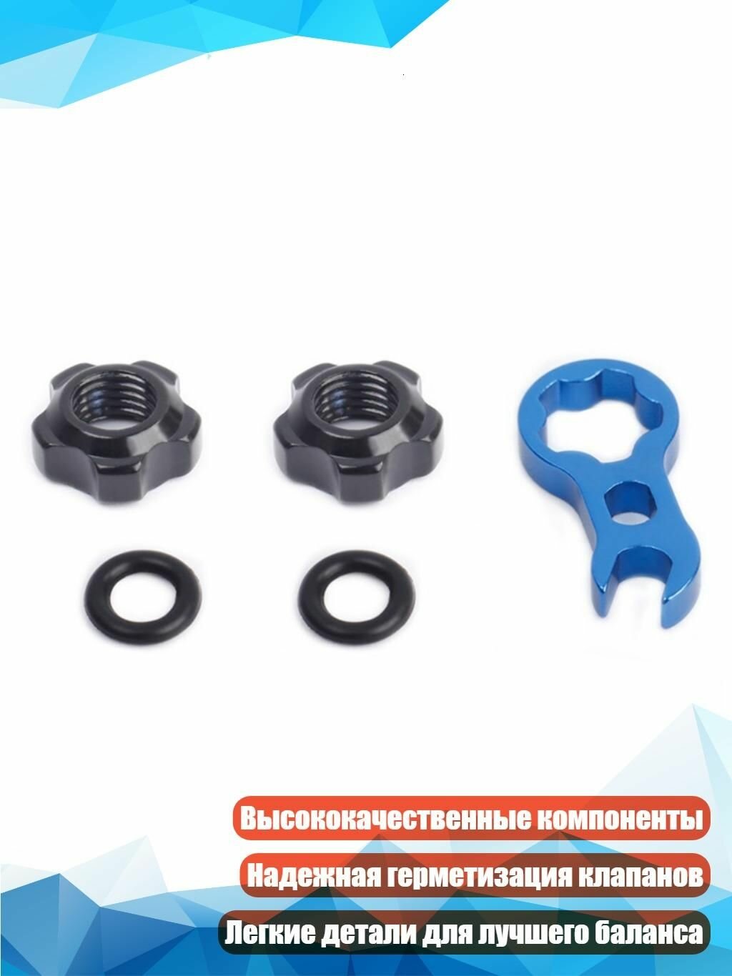 5 шт. велосипедные вакуумные камеры с золотниками