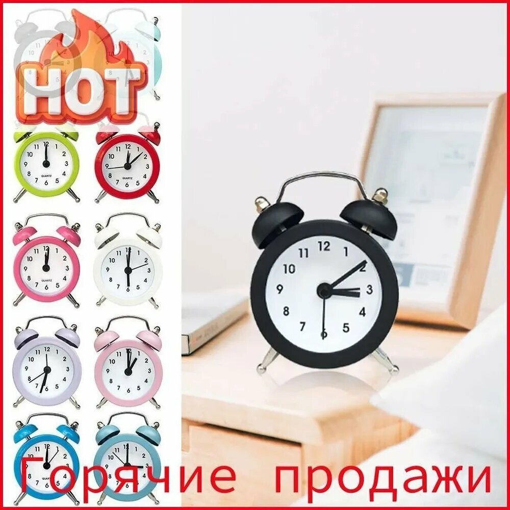 Настольные часы — фото 1