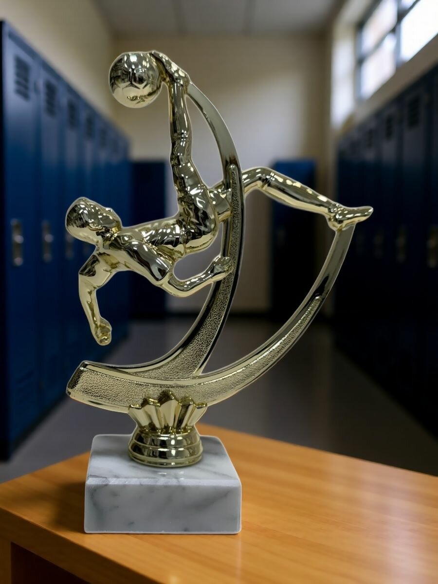 Футбольный Кубок - 17,5 см. Кубок для награждения