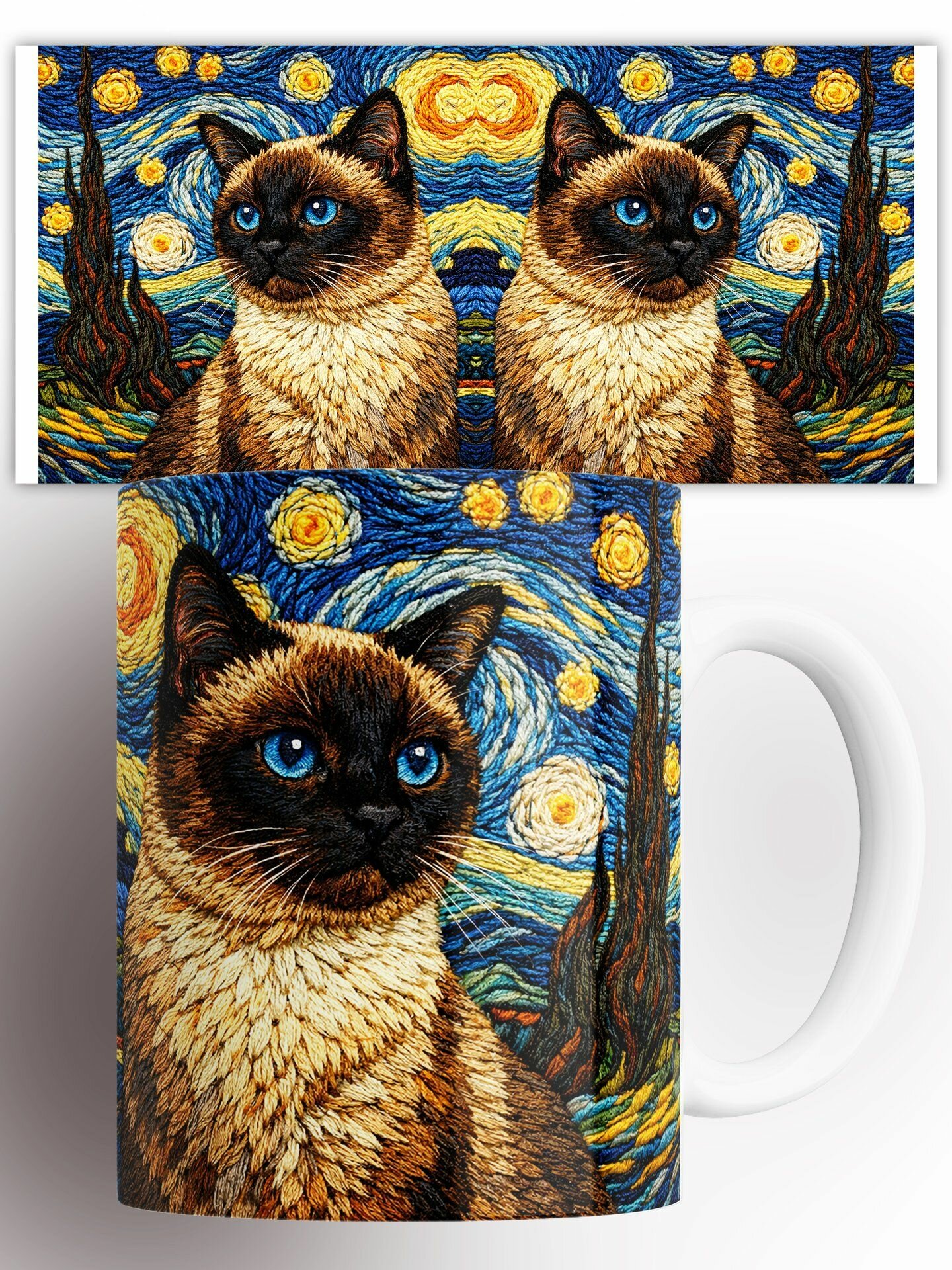 Кружка Кошки Ван Гог Звездная ночь Бурманская кошка 330 мл
