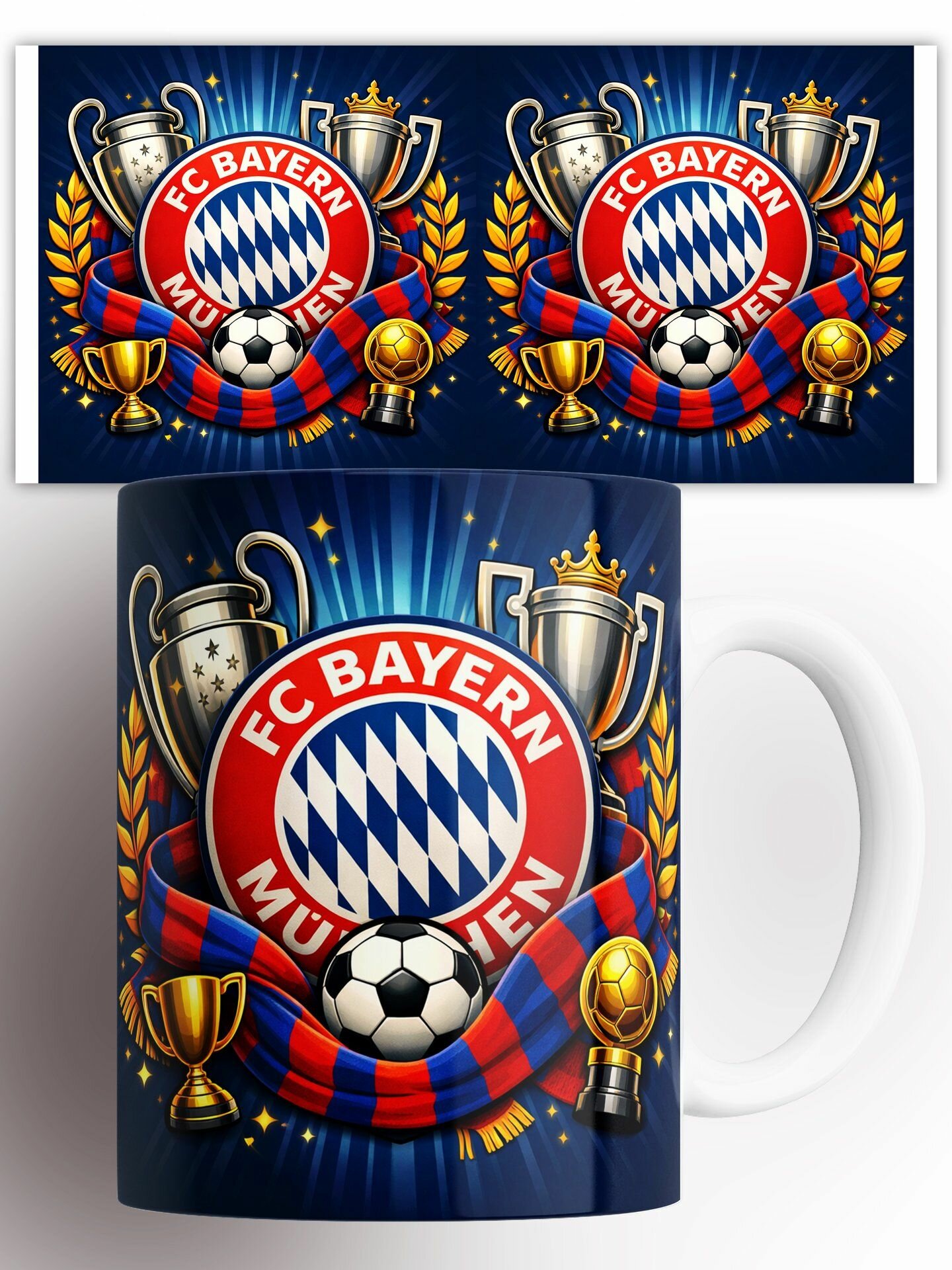 Кружка ФК Бавария 330 мл