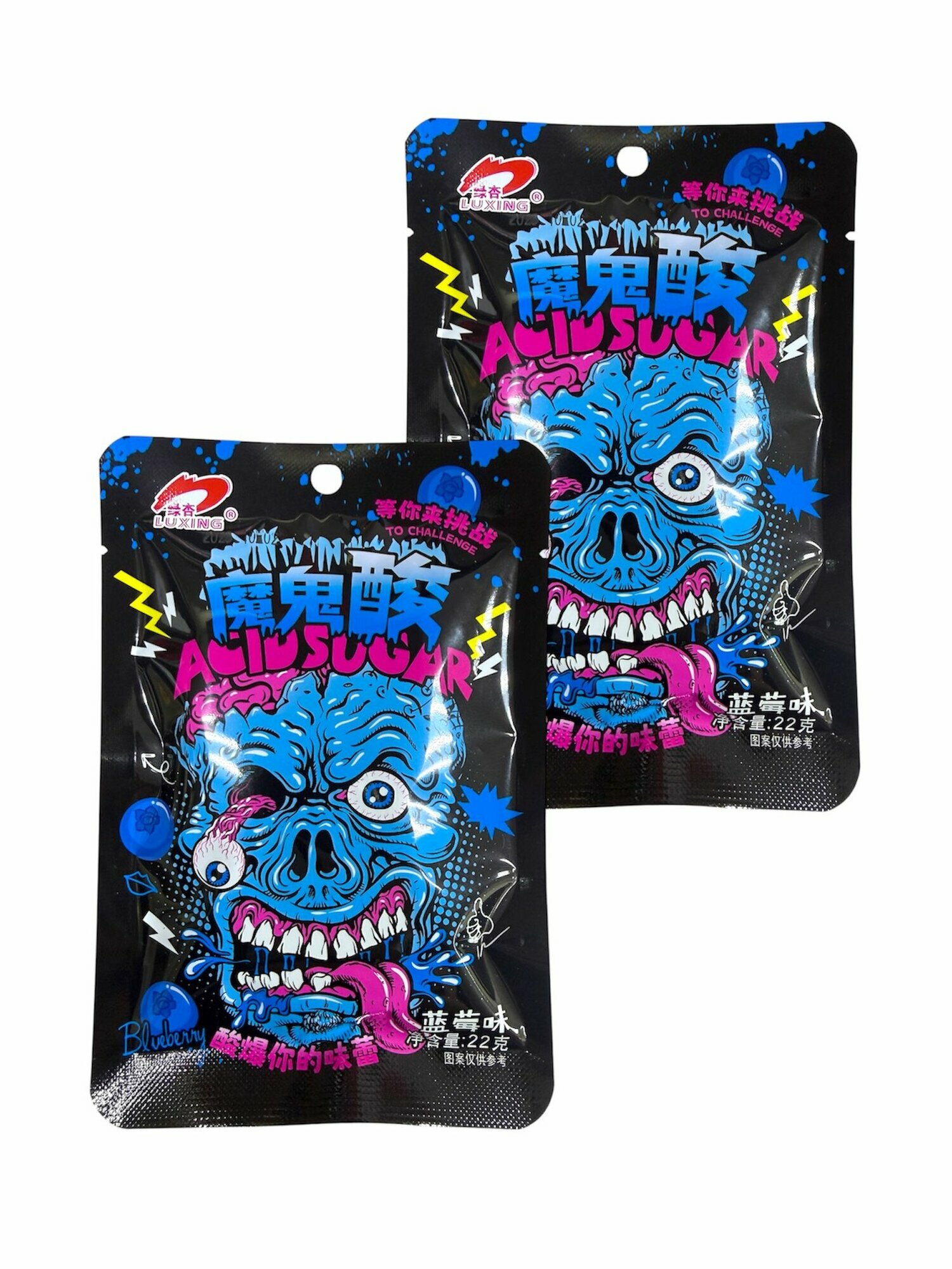 LUXING Кислые конфеты Череп вкус черника 2 шт х 22 гр