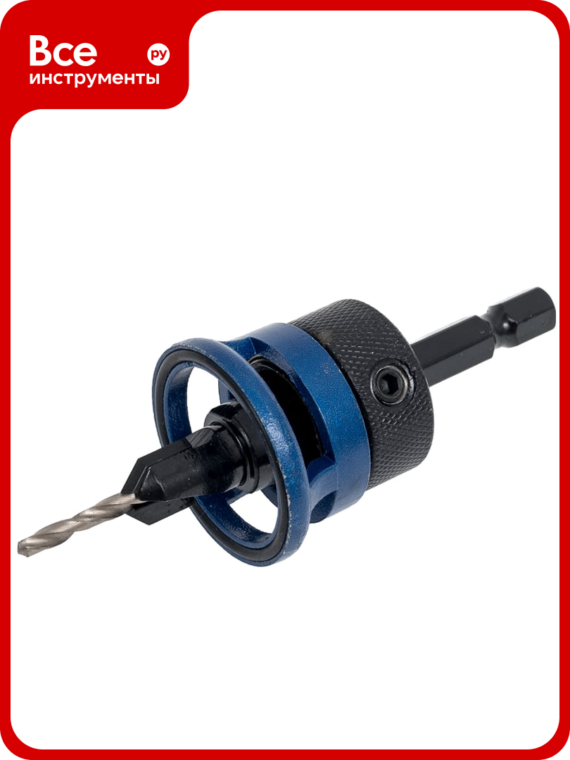 Зенкер конусный с регулируемым ограничителем, шестигранный хвостовик 1/4HEX, обработка под дерево, модель