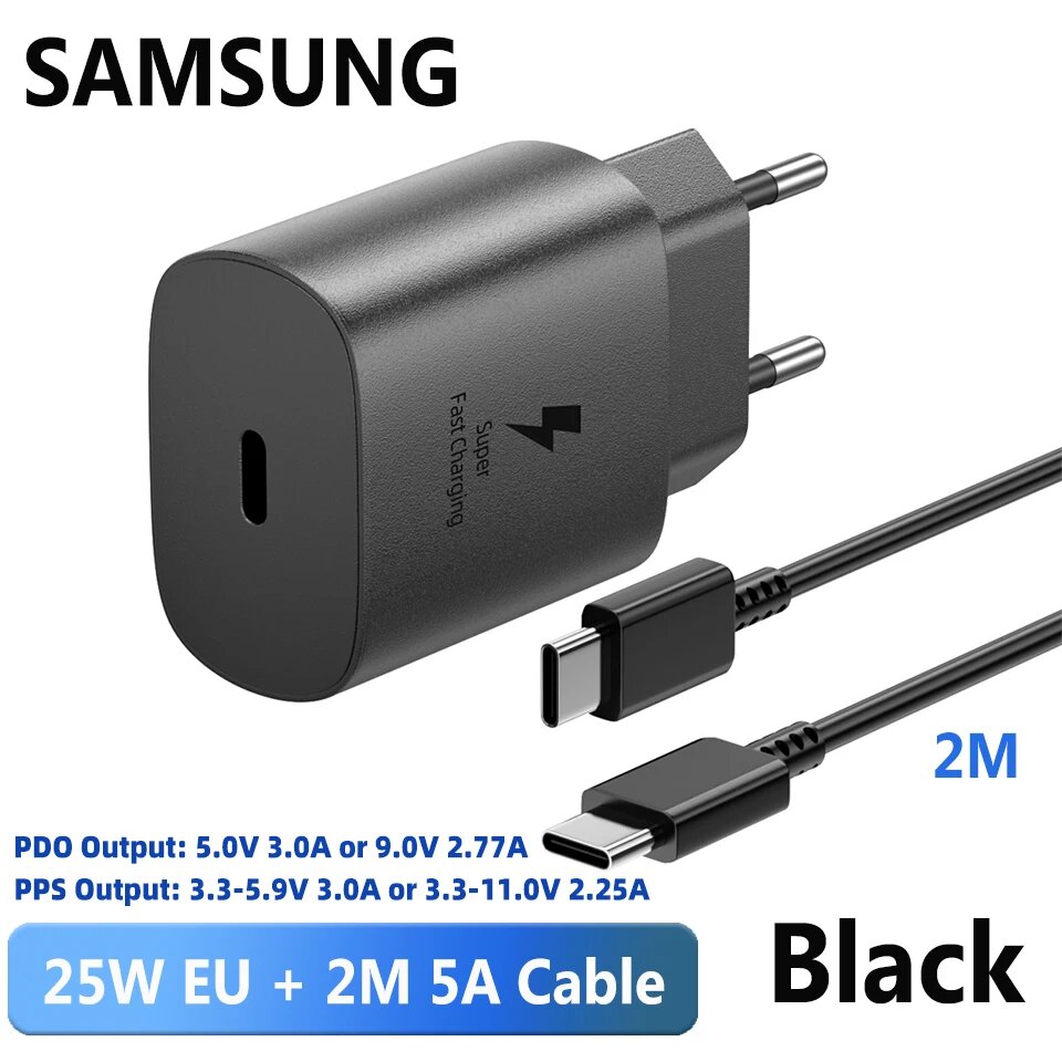 Samsung 25W EU Зарядное устройство + 2м 5A кабель, Black
