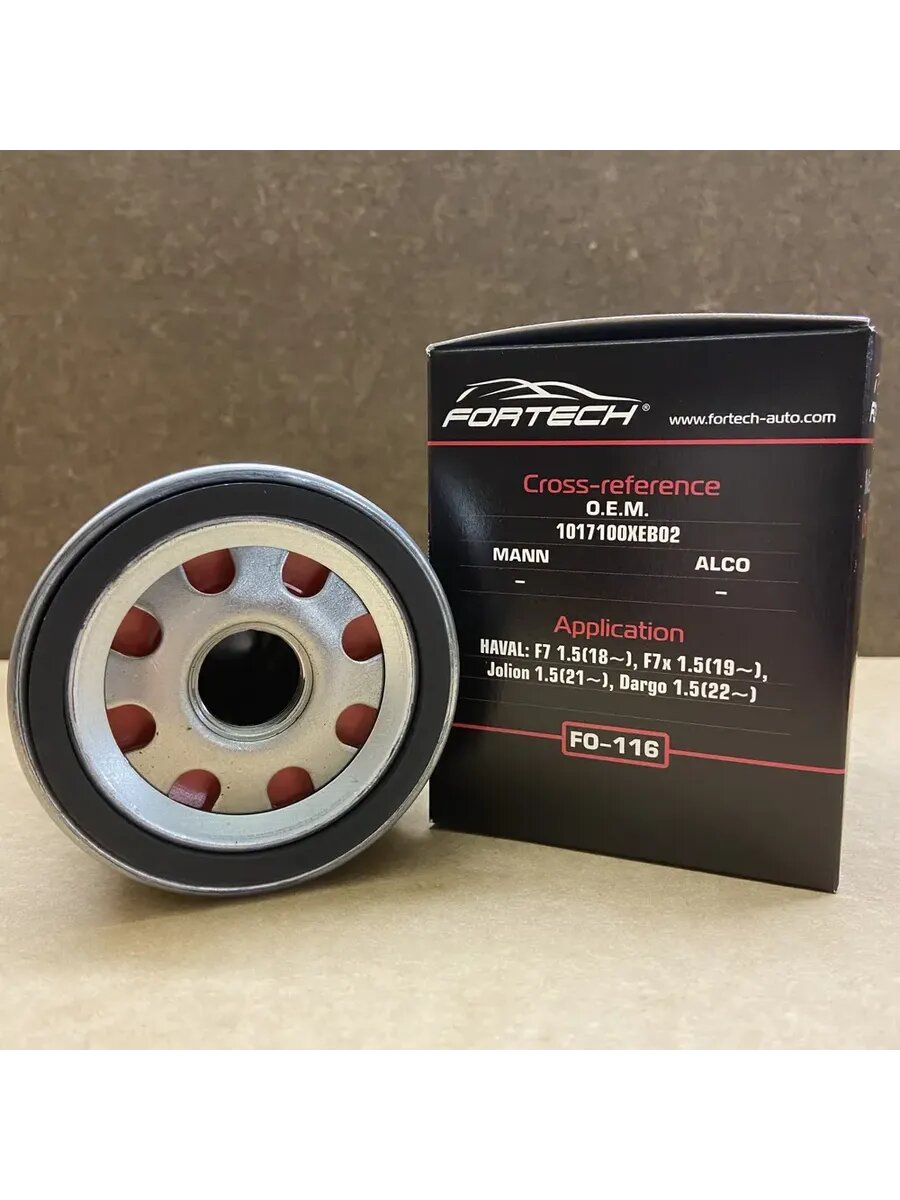 Фильтр масляный Хавал Ф7, F7X 1.5 л 150 л. с, Джолион, FO116