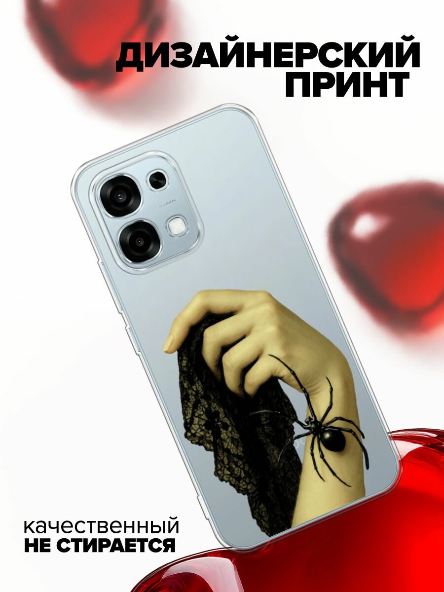 Силиконовый чехол на Oppo A6 Pro / Оппо A6 Про с принтом Платок в кружевах и паук — фото 1