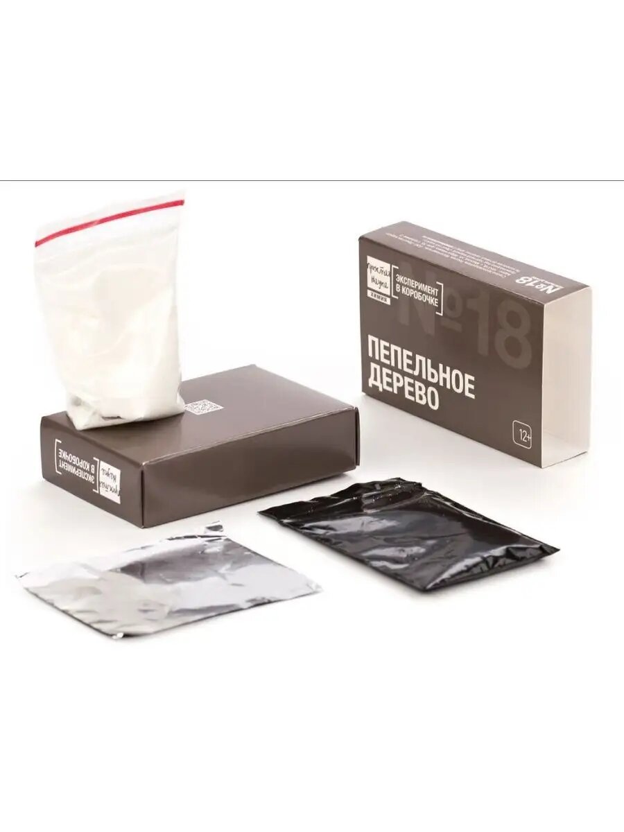 Пепельное дерево