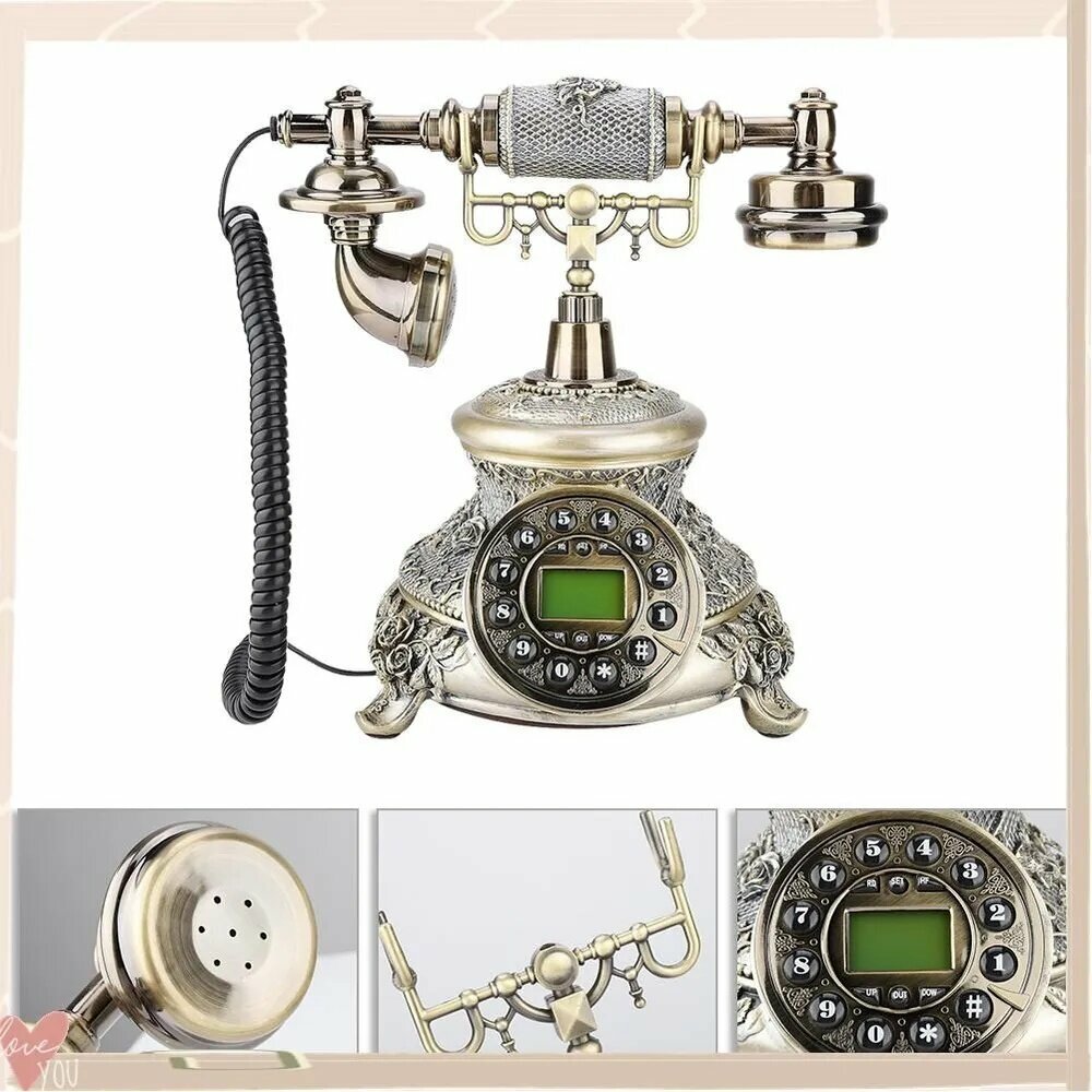 Стационарной линии