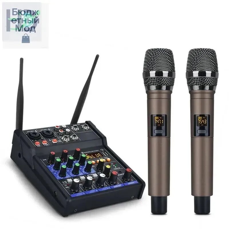 Микшер 4-полосный с беспроводными микрофонами с Bluetooth и USB, для дома