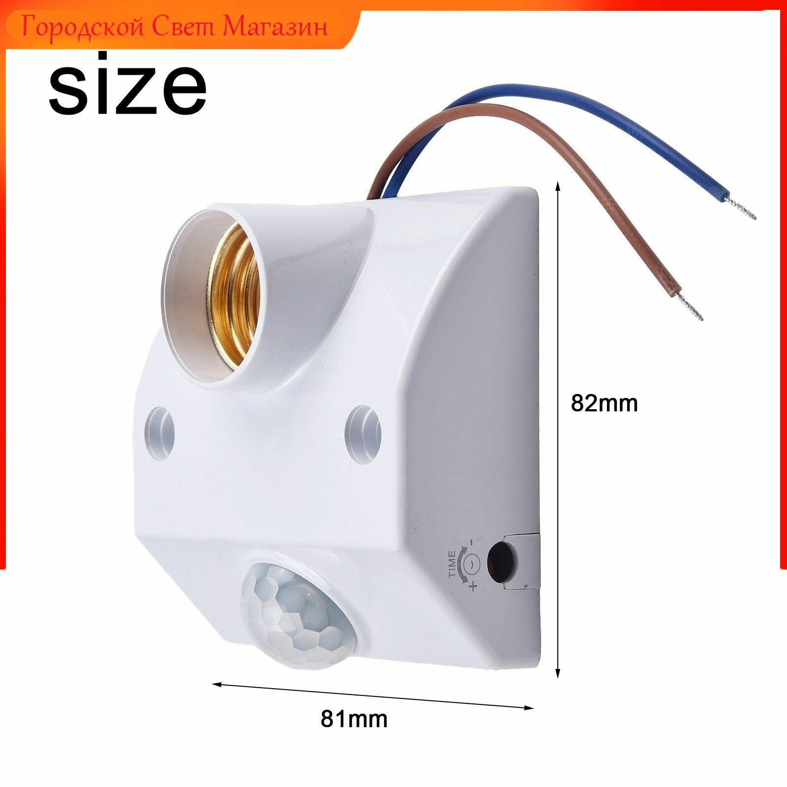 Кабель-переходник