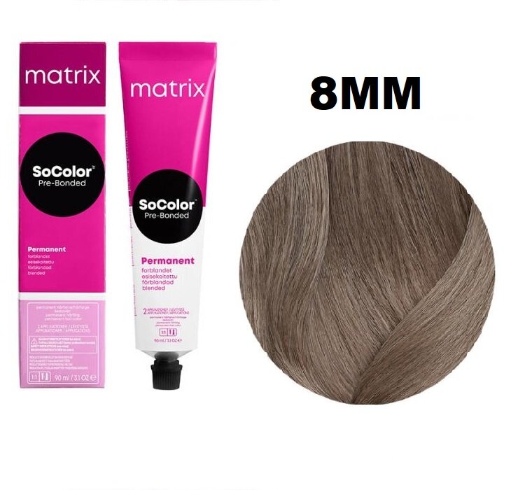 Matrix краска Socolor Pre-Bonded 8MM светлый блондин мокка-мокка 90 мл Матрикс