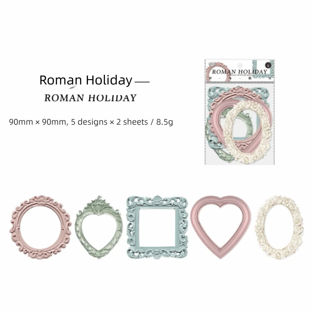 Набор для скрапбукинга Roman Holiday, 2 листа