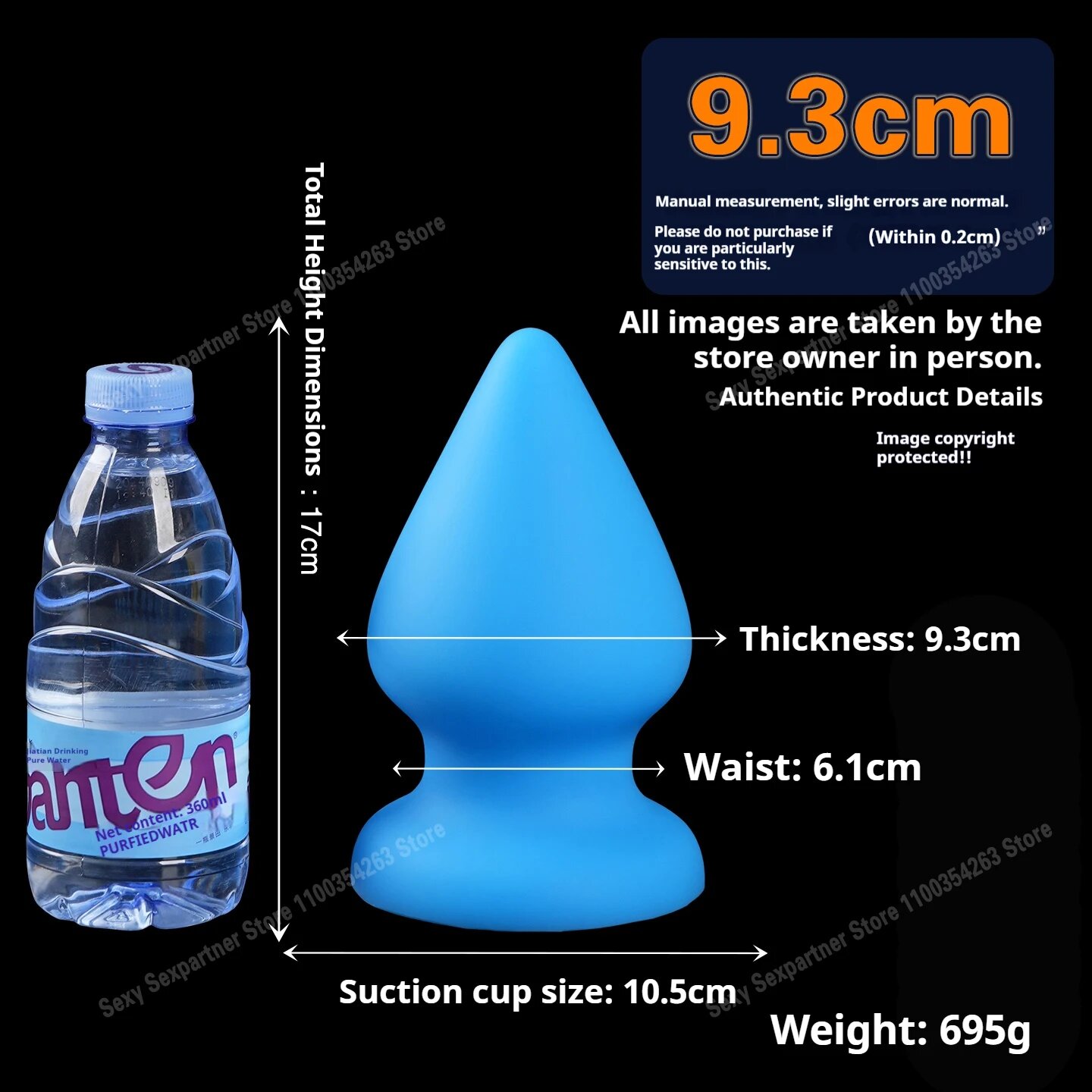 Новинка: Огромный анальный тампон из мягкого силикона, конический, большой анальный 9.3cm