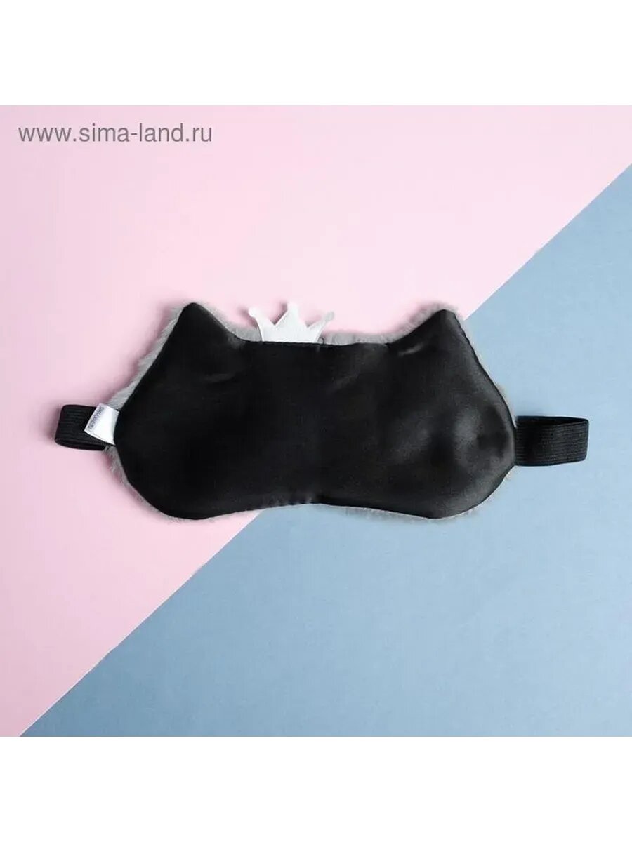 Нежная розовая маска для качественного сна