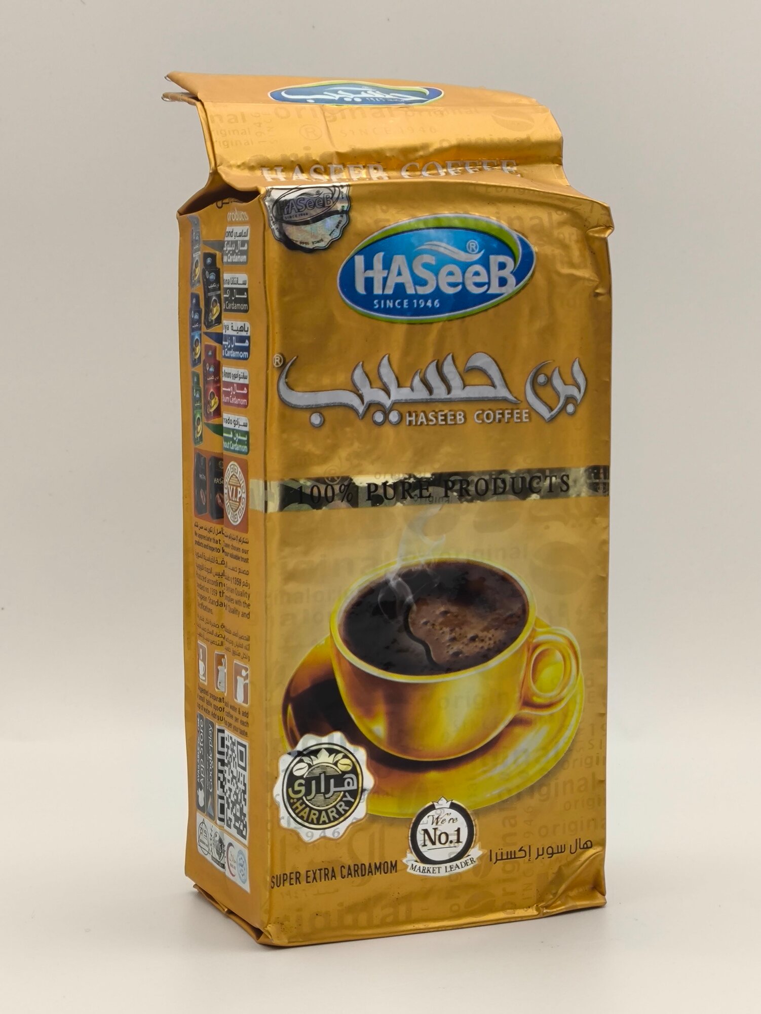 Кофе черный молотый "Haseeb" Кардамон Супер Экстра 200 гр