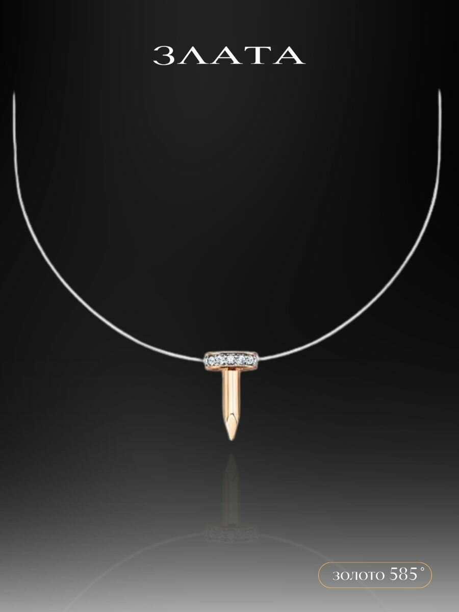 Колье, 585 проба, фианит
