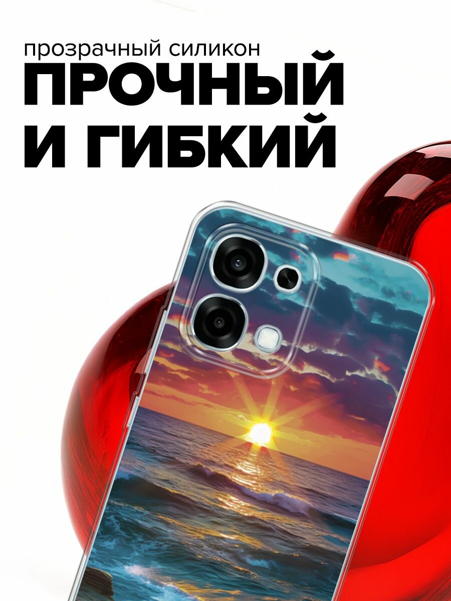 Силиконовый чехол на Oppo A6 Pro / Оппо A6 Про с принтом Морской пейзаж — фото 1