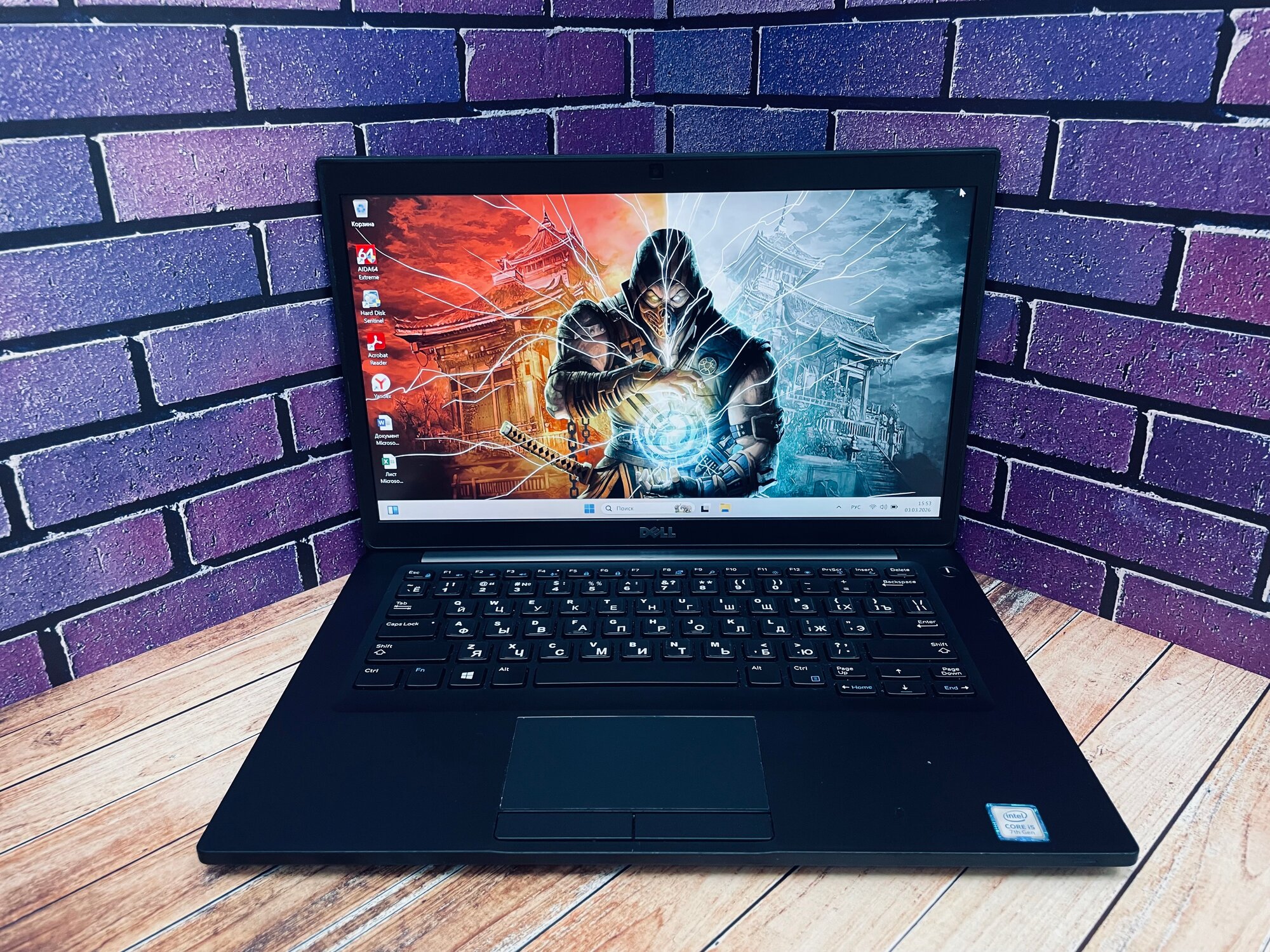 Ноутбук Dell Latitude 7480 14"/Full HD 1920x1080/IPS/Intel Core i5-7300U/Intel HD Graphics 620/8Gb/SSD 256Gb/Windows 11