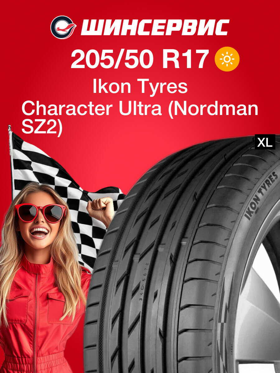 Летняя шина Ikon tyres Character Ultra 205/50 R17 93W