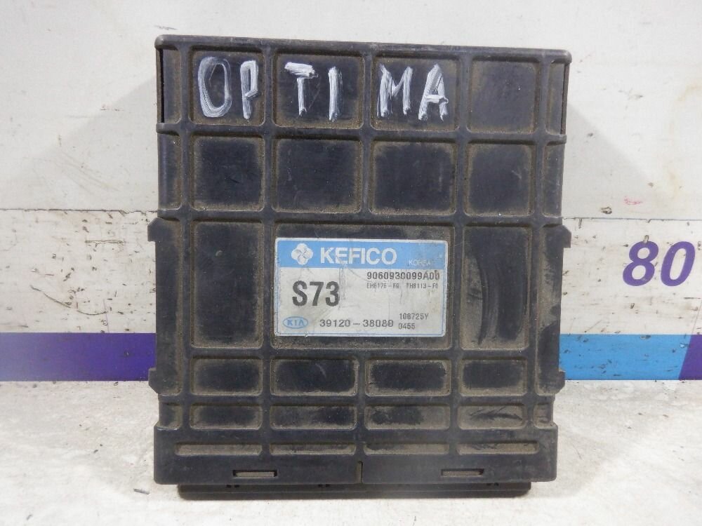 Блок управления двигателем Kia Optima