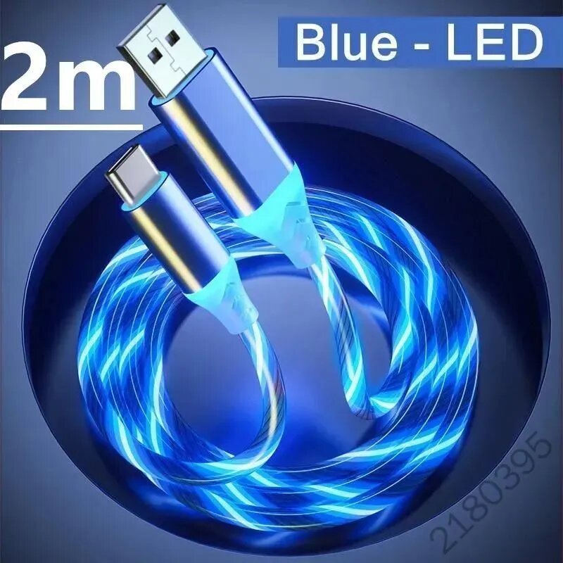Кабель для мобильных устройств USB-A - USB Type-C, 2м, синий, LED подсветка, Fast Charge