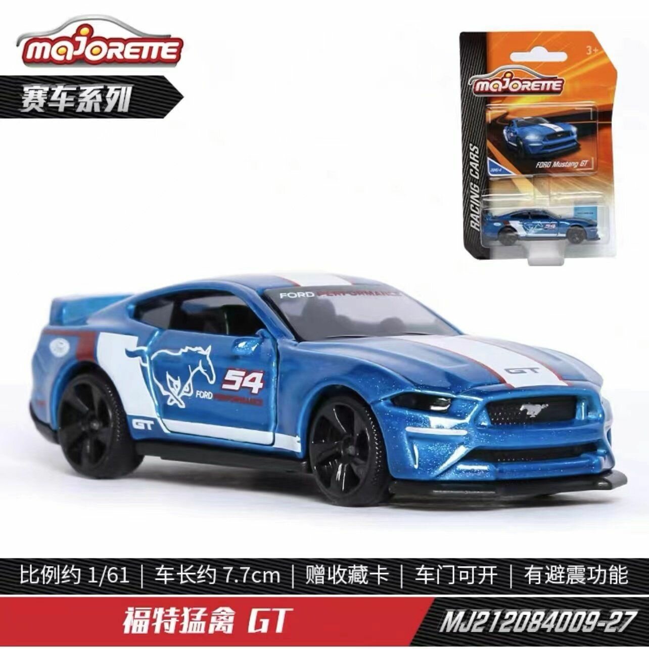 Majorette 1:64, литой автомобиль, модель машинки(FORD Raptor GT)