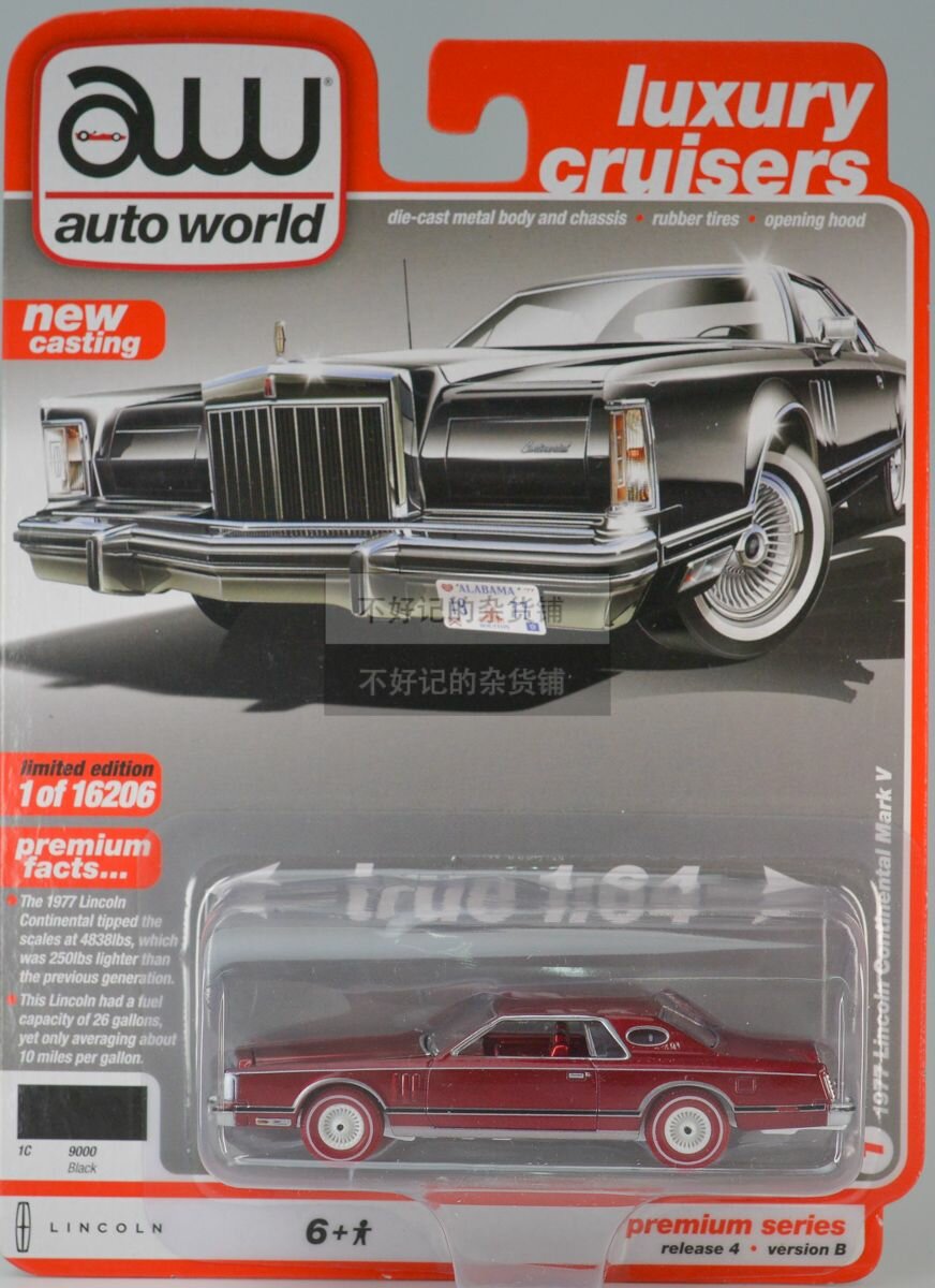 Auto World 1:64, литая модель автомобиля, серия Секретный вариант(1977 Lincoln Continental Mark V)