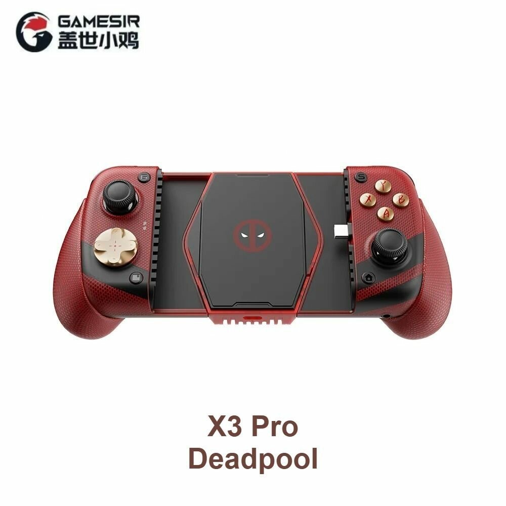 GameSir X3 Pro Deadpool Проводной контроллер Type-C с охлаждающими пластинами площадью 900 мм2 и мощностью 12 Вт для телефонов Android серии iPhone 15