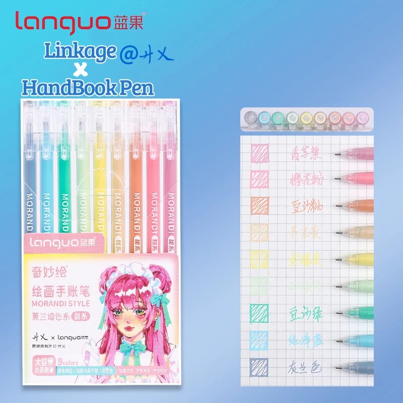 Гелевые ручки Languo 9 цветов, 0,5 мм, Color: 9 colors a