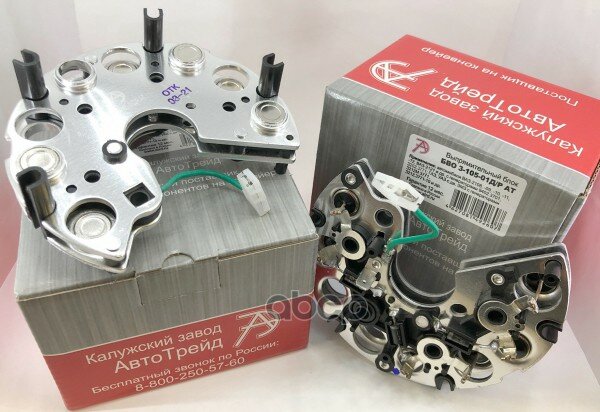 Мост диодный ВАЗ-2108-12, ВАЗ-2121 автотрейд АвтоТрейд арт. БВО 3-105-01Д/Р АТ