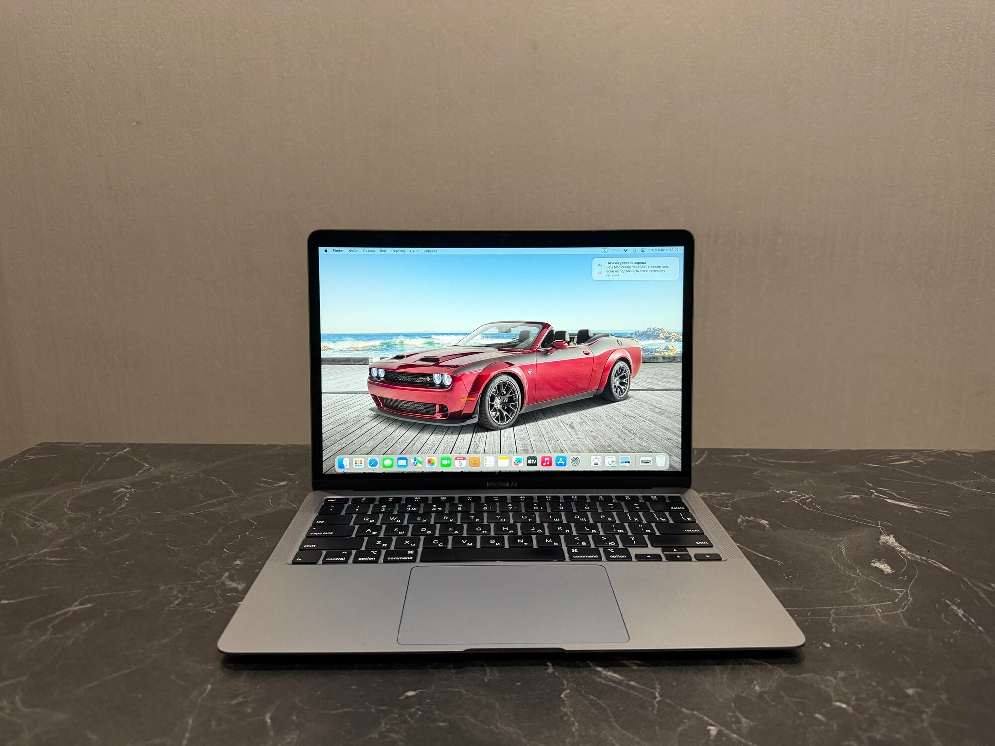 Ноутбук MacBook Air 13 2020 г. 2560x1600, Intel Core i5 1,1 ГГц, 8/256 ГБ, LPDDR4X, Intel Iris Plus Graphics, MacOS