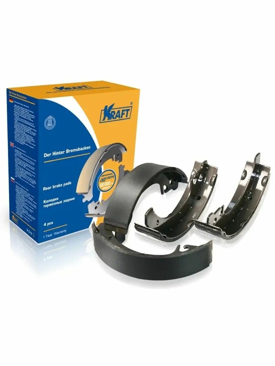 Колодка задняя ВАЗ 2108-2115, 1118, 2170 арт. KT 091357