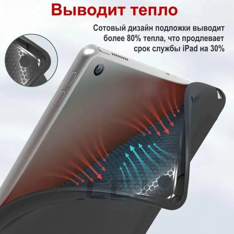 Чехол-книжка для планшета Samsung Galaxy Tab A11 Plus / Galaxy Tab A9 Plus 11" с функцией подставки, силикон, синий — фото 1