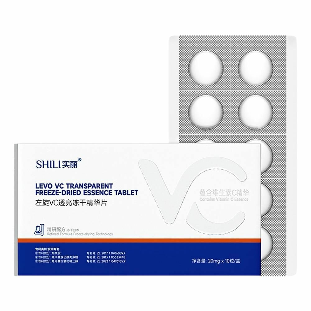 Эссенция в таблетках для ухода за кожей, увлажняет кожу.