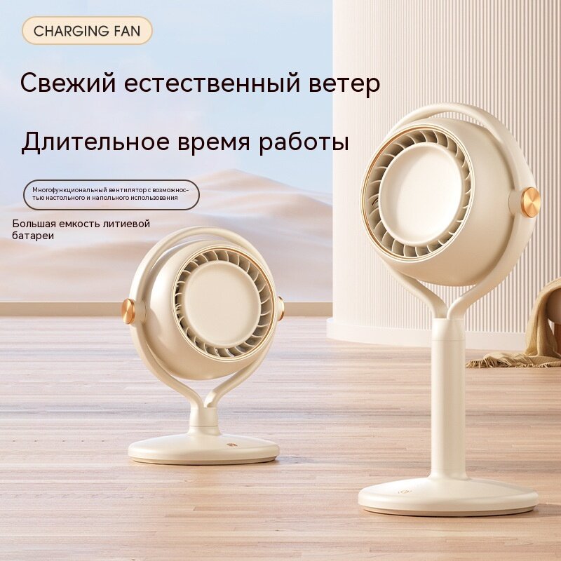 Безлопастный вентилятор вертикальная циркуляция воздуха спальня домохозяйство маленькая турбина от пола до потолка мощность трансграничная бесшумная конструкция