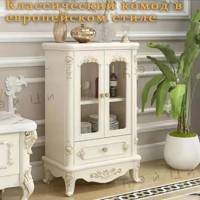 Комод, 1 ящ, 30х59x96 см