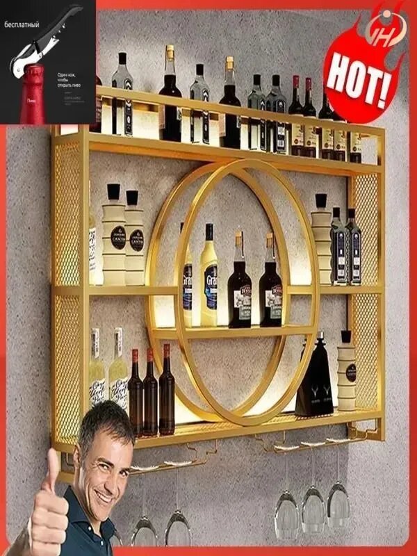 Шкаф навесной, 100х15х80 см