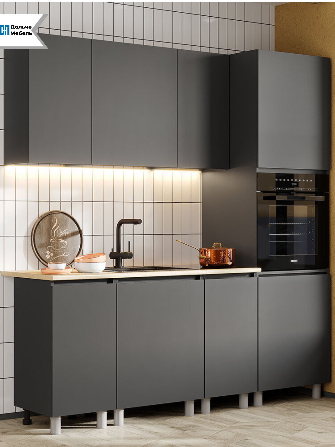 Кухонный гарнитур 2 м Денвер модульная кухня прямая со столешницей, кухня 200 см для дома и квартиры, графит серый