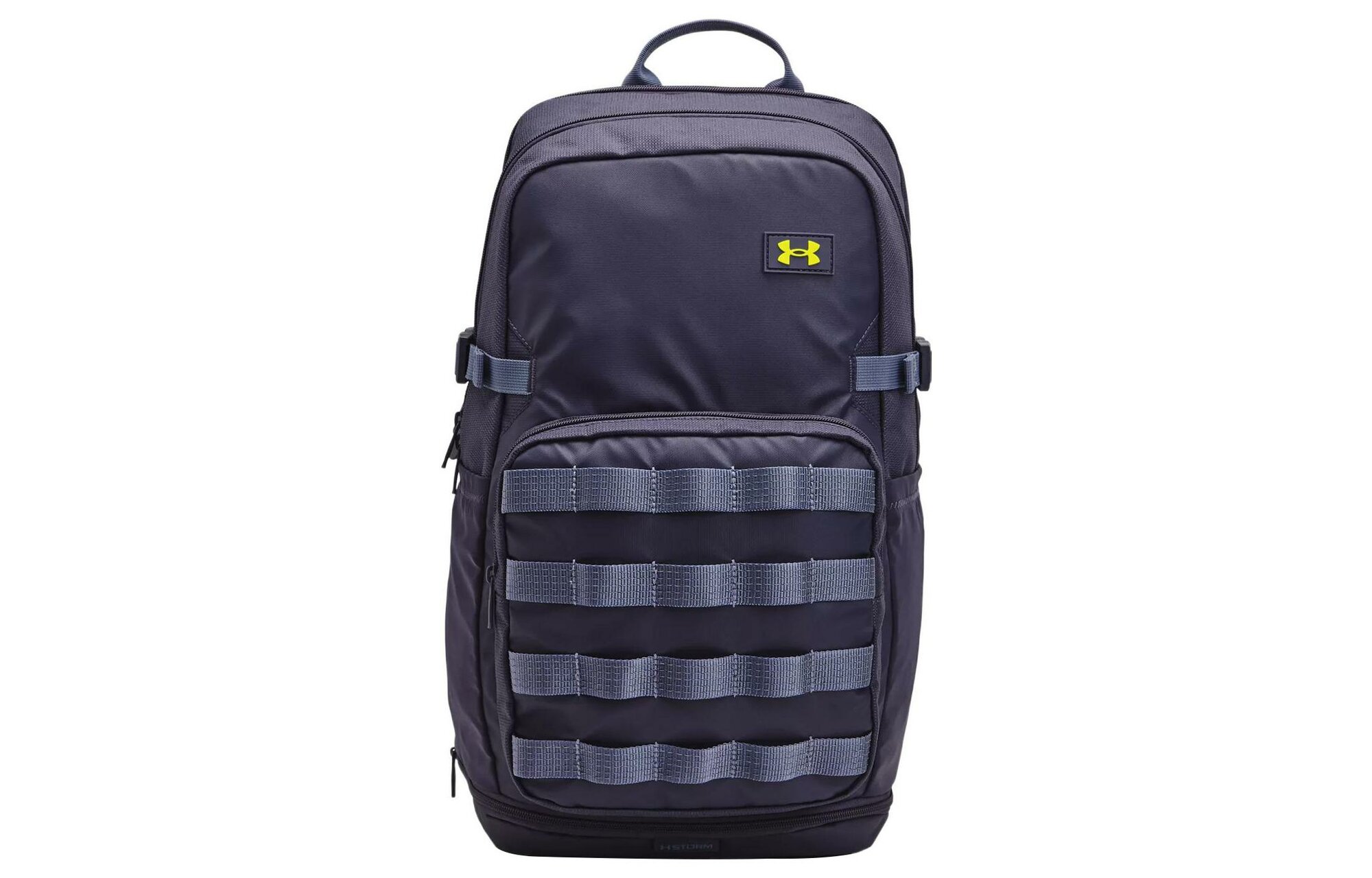 Рюкзак унисекс Under Armour PU Polyester Regular, Forged Steel Purple, 8804433