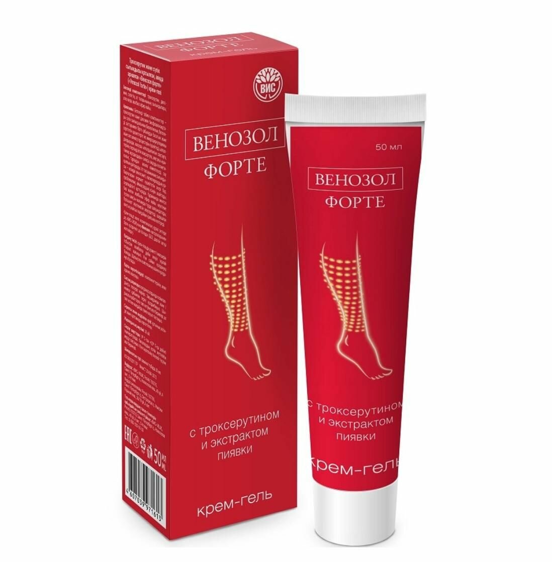 Гель для ног Венозол для снятия чувства тяжести и усталости, 50 мл
