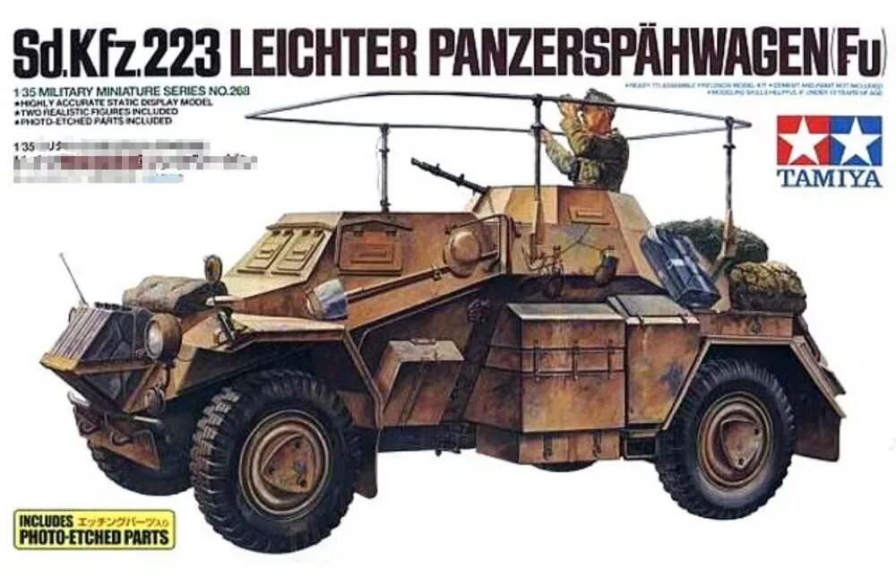 TAMIYA 35268 1/35 Немецкий Sd. Kfz.223 сборная модель автомобиль БТР с деталями PE