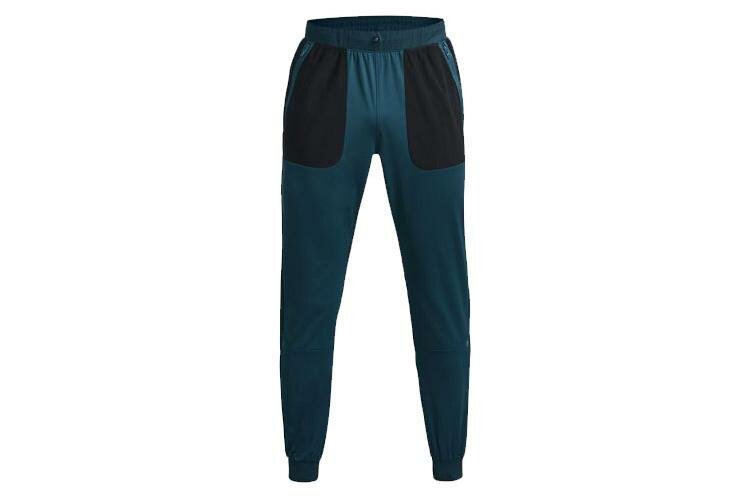 Брюки спортивные RUSH Knitted