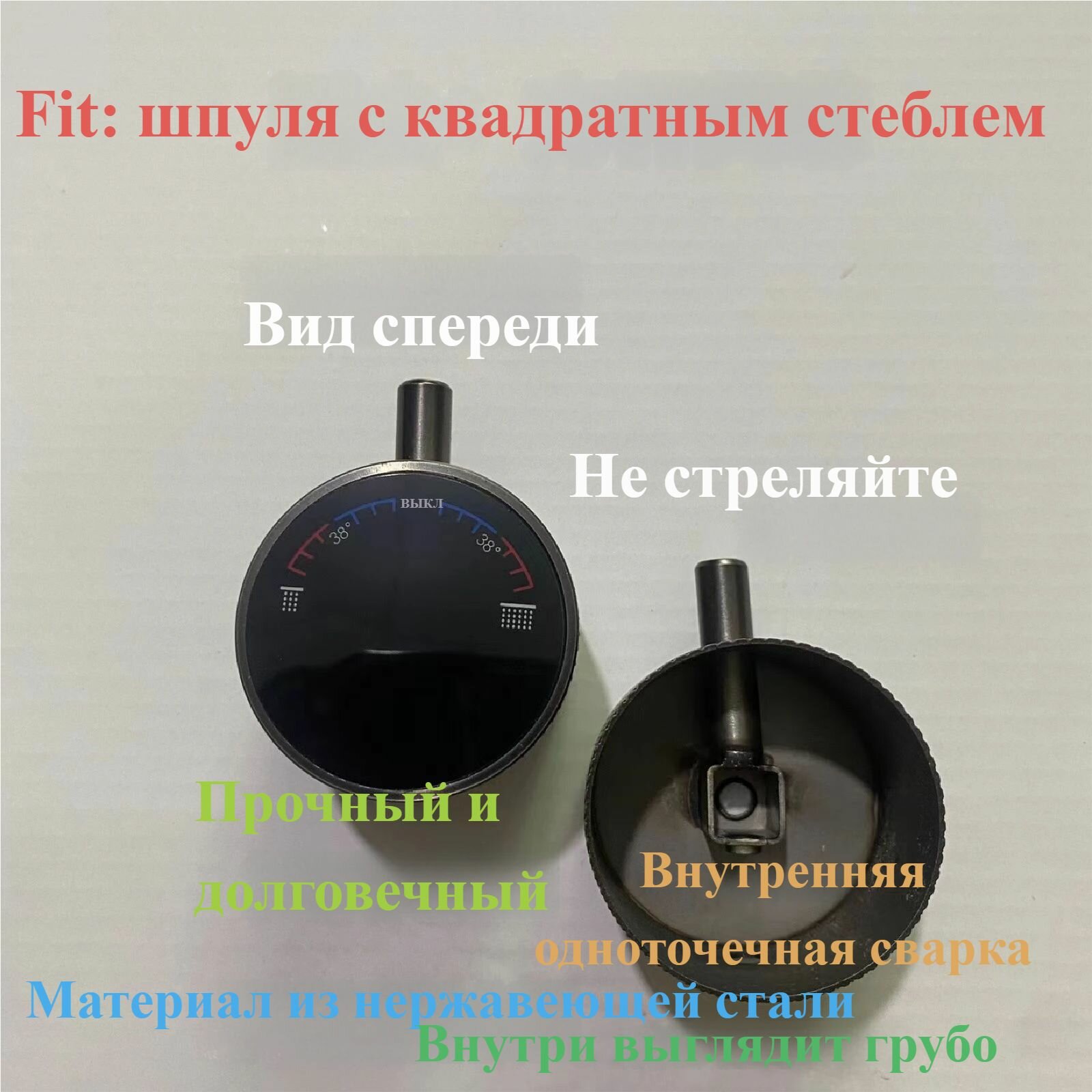 Ручки для смесителя из цинкового сплава, кухонной и ванной арматуры, модели 35/40 мм