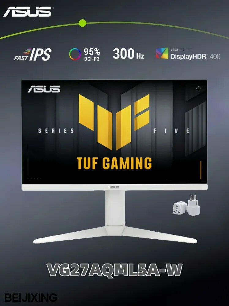 ASUS 27" Монитор TUF GAMING VG27AQML5A-W/Вращение и подъем опоры/2K/Fast IPS/300Hz/HDR400/Type-C, белый