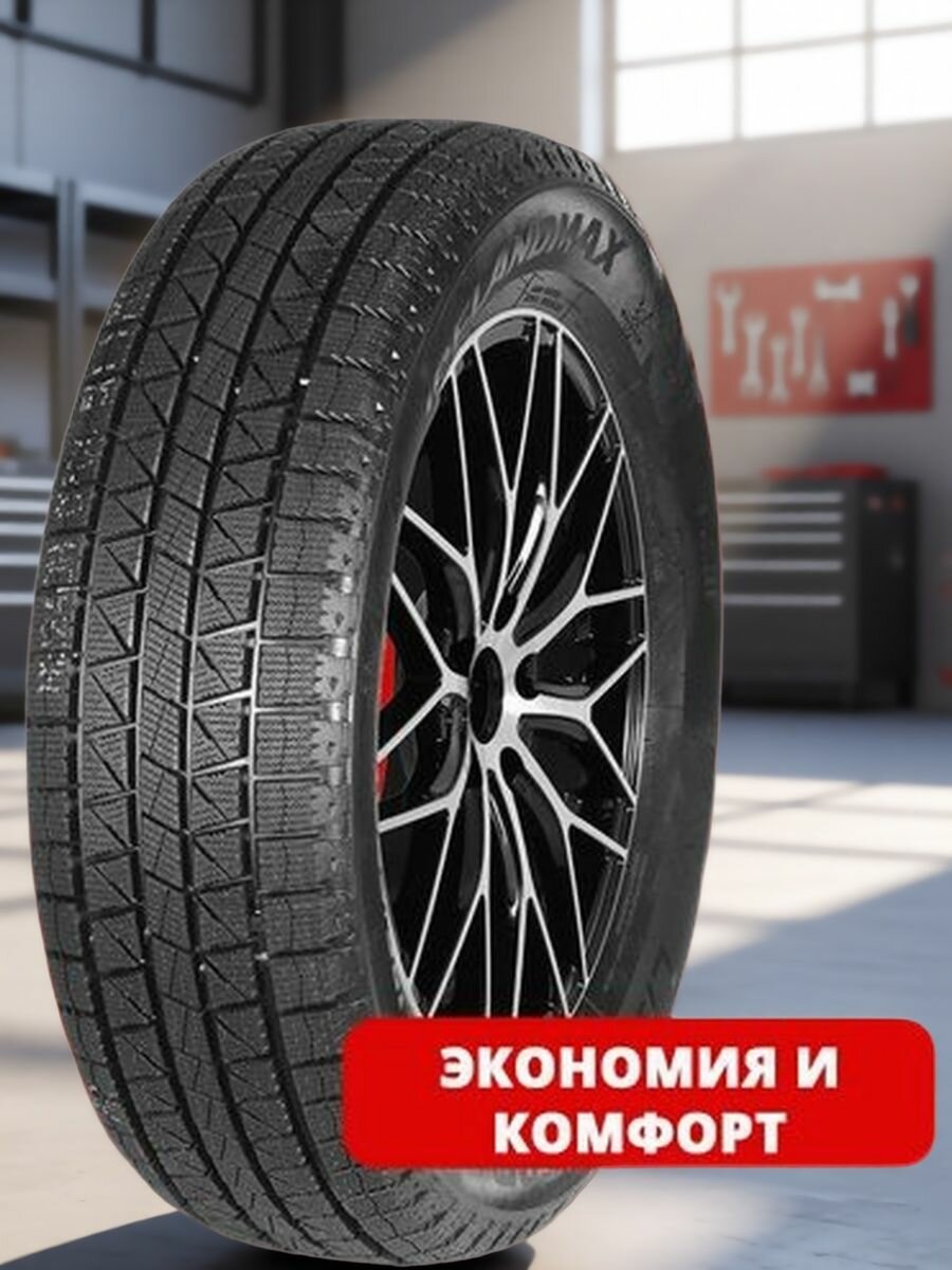 Шина Lanvigator Ice Land Max R15 195/55 85S