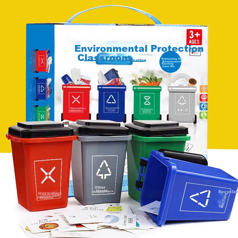 Обучающая игрушка Murcia для сортировки мусора для детей 3-6 лет Родительско-детская игра по экологическому обучению