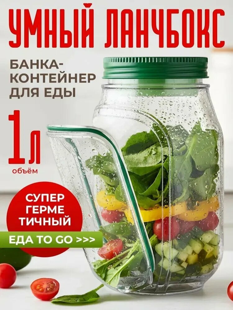 Гастроемкость, 10 см х 9 см