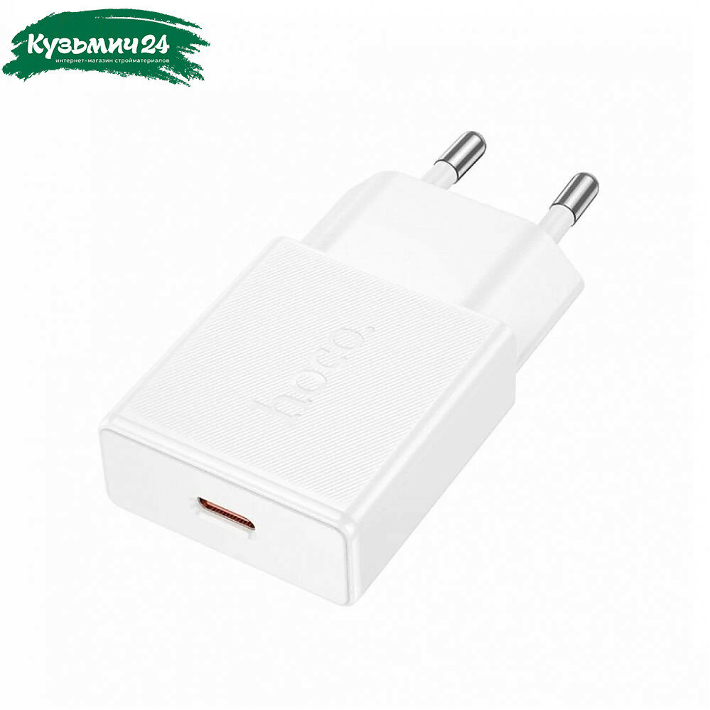 Блок зарядный Hoco N74W, USB Type-C, 25 Вт, 3А, 1 порт, белый