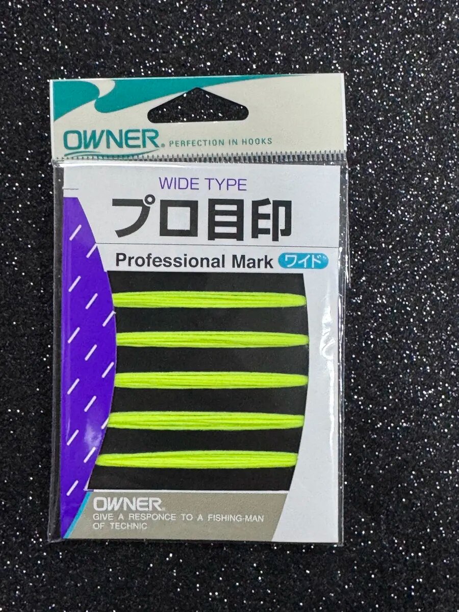 Нитка Owner Professional GREEN