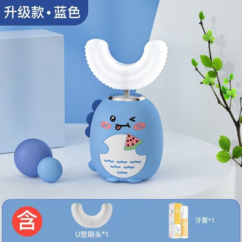 Детская электрическая зубная щетка, портативная для домашнего использования, для детей 3-12 лет, для чистки полости рта, детская силиконовая U-образная зубная щетка